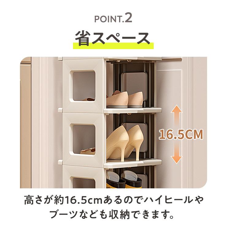 折りたたみシューズラック シューズラック 折り畳み 5段 タワー スリム 省スペース 工具不要 縦型 靴箱 靴棚 靴 靴ラック コンパクト ...