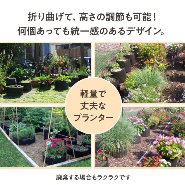 不織布プランター 5個セット 5ガロン 不織布 プランター 植木鉢 フェルトプランター 軽い 軽量 家庭菜園 ベランダ菜園 不織布ポット 野菜 ...
