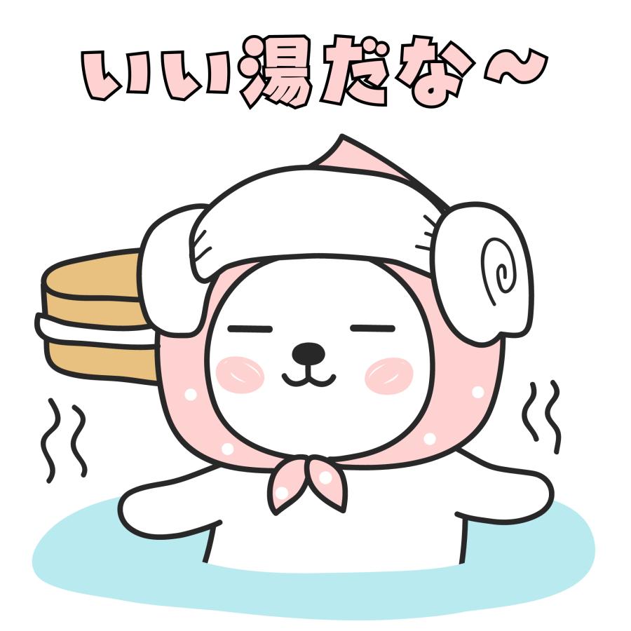 温素 入浴剤 アース製薬 詰合せパック 42包入 合計1600g分 琥珀の湯 白華の湯 ゆずの香り 大樹の香り アルカリ温泉成分 : フレッシュバード - 通販 - Yahoo!ショッピング