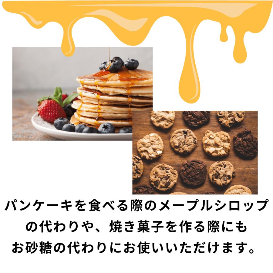 コストコ カークランド はちみつ ベアージャグ 750g x 6本 : フレッシュバード - 通販 - Yahoo!ショッピング