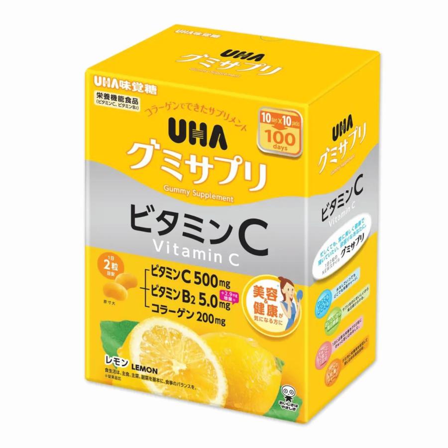 UHAグミサプリ UHA味覚糖 グミサプリ ビタミンC ビタミンB2 200粒 100日分 レモン コラーゲン配合 サプリメント : フレッシュバード - 通販 - Yahoo!ショッピング