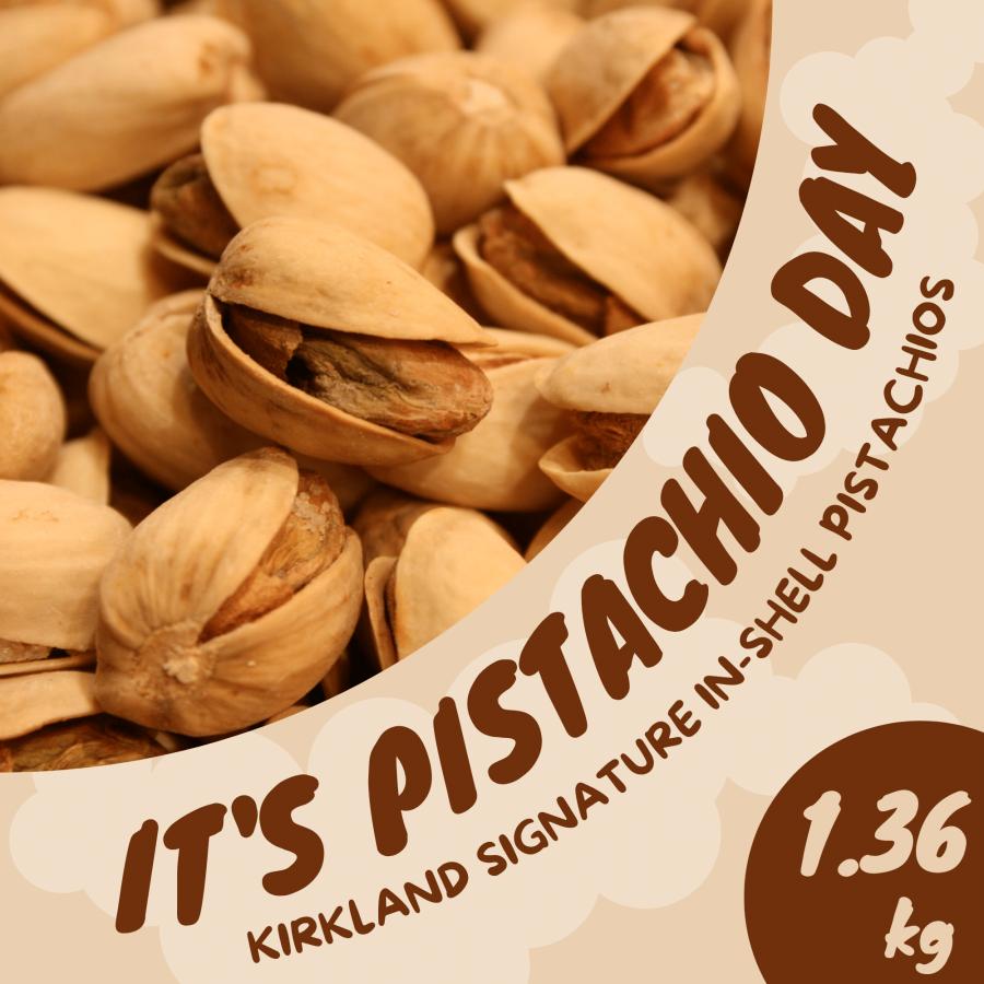 KIRKLAND signature カークランド ピスタチオ 1.36kg x 2袋セット 有塩 殻付き ナッツ 食物繊維 不飽和脂肪酸 ビタミンB ミネラルコストコ : フレッシュバード ...
