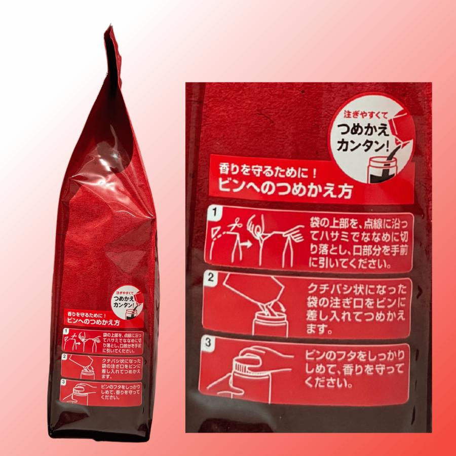 ネスカフェ エクセラ 詰め替え 360g x 8袋 合計2880g 大容量 インスタントコーヒー ネスレ : フレッシュバード - 通販 - Yahoo!ショッピング