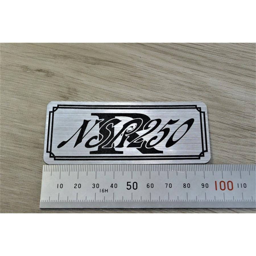 B-48-2 NSR250R 銀/黒 オリジナル ステッカーMC18 MC21 MC28 スクリーン サイドカバー カウル カスタム 外装 タンク スイングアーム 等に : フレイア - 通販 ...