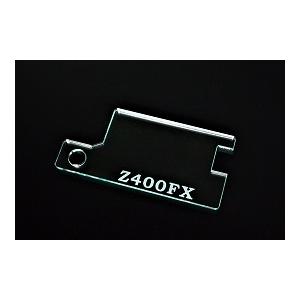 D-3-1 Z400FX用 ガラス調 アクリル製 ヨシムラ油温計 PRO-GRESS 1 用 取付ステー カスタム パーツ : フレイア - 通販 - Yahoo!ショッピング