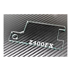 D-4-1 Z400FX用 ガラス調 アクリル製 ヨシムラ油温計 PRO-GRESS 2 用 取付ステー カスタム パーツ : フレイア - 通販 - Yahoo!ショッピング