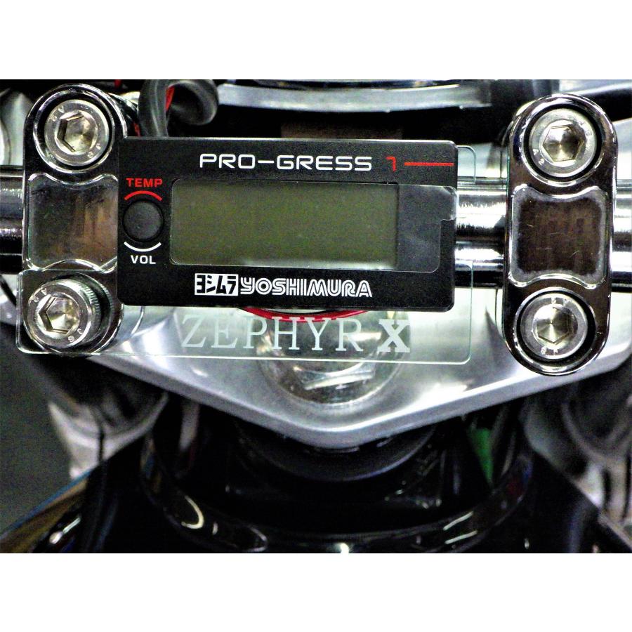 D-7-1 ゼファーχ ガラス調 アクリル製 ヨシムラ油温計 PRO-GRESS 1 用 取付ステー カスタム パーツ : フレイア - 通販 - Yahoo!ショッピング