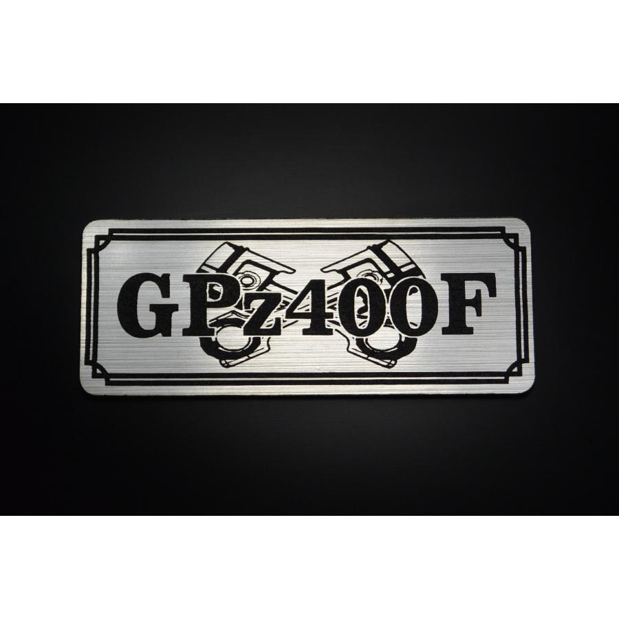 E-12-2 GPz400F 銀/黒 オリジナル ステッカー ビキニカウル フェンダーレス 外装 タンク サイドカバー シングルシート スイングアーム 等に : フレイア - 通販 ...