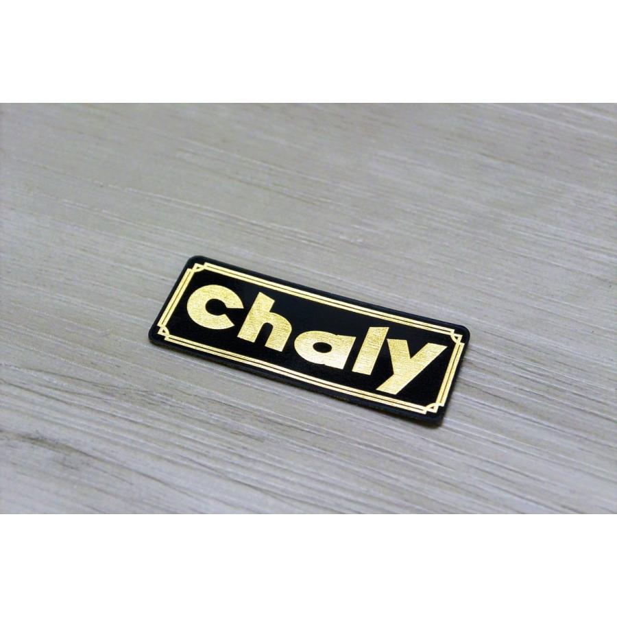 E-222-3 Chaly 黒/金 オリジナル ステッカー ホンダ シャリー 50 70 ビキニカウル カウル カスタム 外装 タンク BOX 等に : e-222-3 : フレイア - 通販 ...