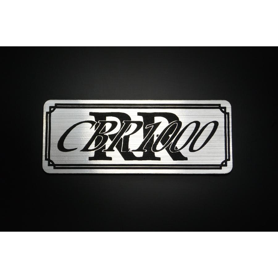 E-231-2 CBR1000RR 銀/黒 オリジナル ステッカー ホンダ SC57 SC59 SC77 アッパーカウル カスタム フェンダーレス 外装 タンク : フレイア - 通販 ...