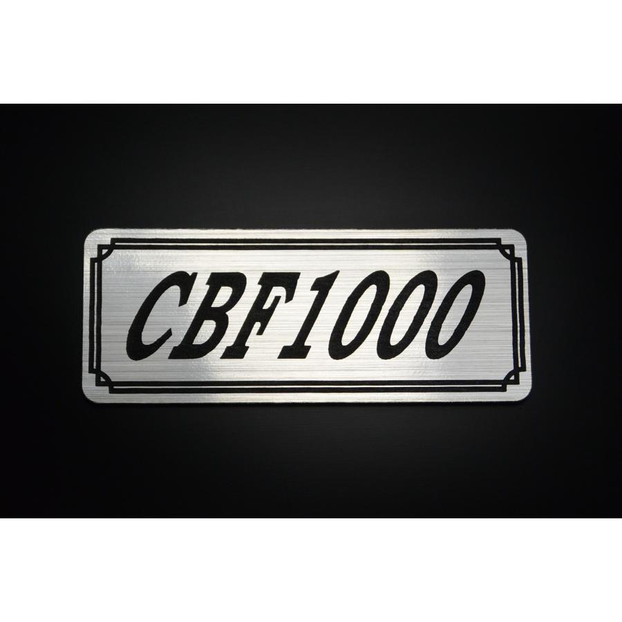 E-244-2 CBF1000 銀/黒 オリジナル ステッカー ホンダ ビキニカウル カスタム フェンダーレス 外装 タンク サイドカバー : フレイア - 通販 - Yahoo!ショッピング
