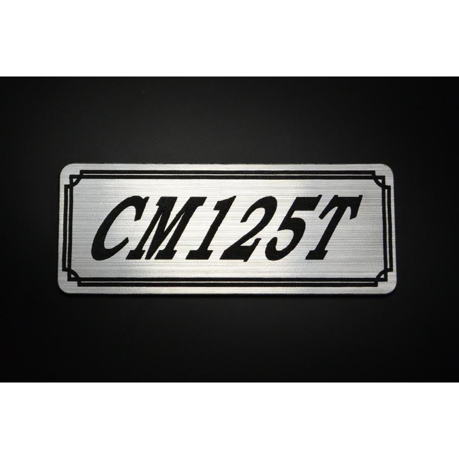 E-357-2 CM125T 銀/黒 オリジナル ステッカー ホンダ ビキニカウル フロントフェンダー サイドカバー カスタム 外装 タンク : フレイア - 通販 - Yahoo!ショッピング