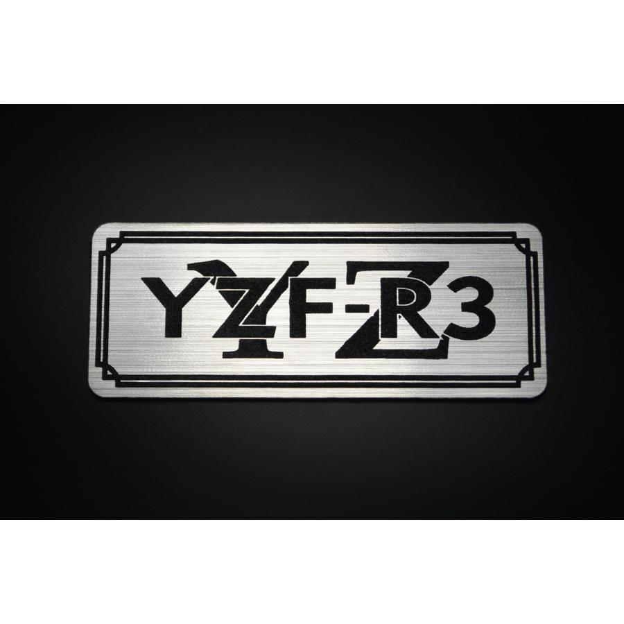 E-417-2 YZF-R3 銀/黒 オリジナル ステッカー スクリーン クラッチカバー アッパーカウル 外装 タンク サイドカバー シングルシート : フレイア - 通販 - Yahoo ...