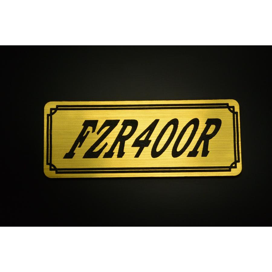 E-443-1 FZR400R 金/黒 オリジナルステッカー ヤマハ スクリーン エンジンカバー フェンダーレス タンク チェーンカバー 外装 等に : フレイア - 通販 - Yahoo ...