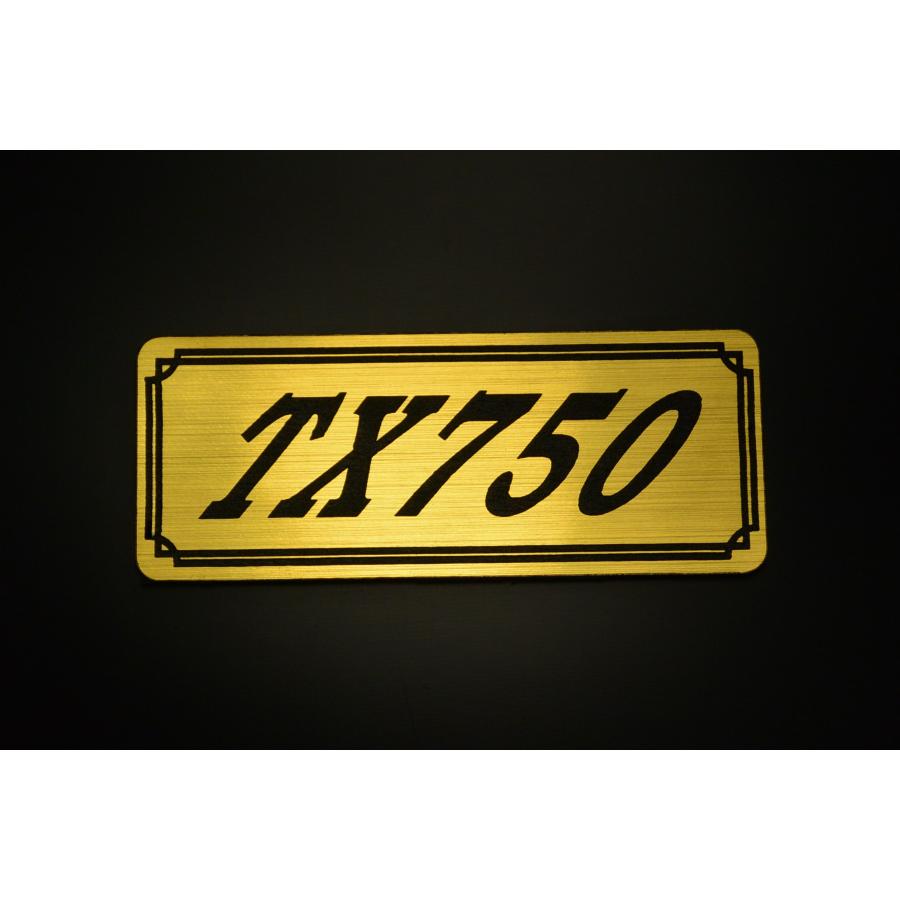 E-467-1 TX750 金/黒 オリジナルステッカー ヤマハ スクリーン エンジンカバー フェンダーレス タンク チェーンカバー 外装 等に : e-467-1 : フレイア - 通販 ...