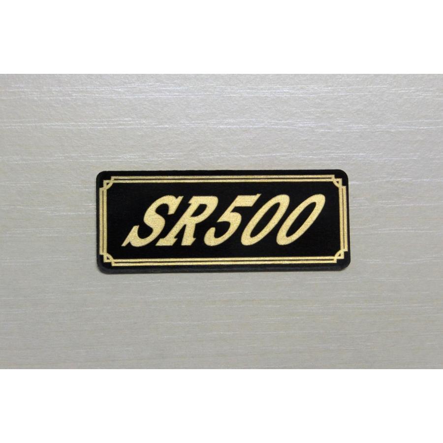 E-511-3 SR500 黒/金 オリジナルステッカー ヤマハ フェンダー ビキニカウル スイングアーム サイドカバー カスタム 外装 カウル 等に : フレイア - 通販 - Yahoo ...