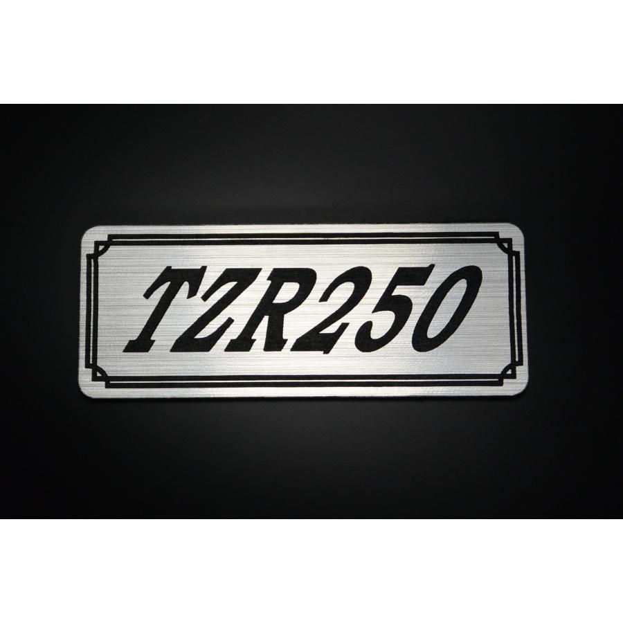 E-534-2 TZR250 銀/黒 オリジナル ステッカー 1KT 2XT アッパーカウル サイドカバー クラッチカバー 外装 タンク パーツ : フレイア - 通販 - Yahoo!ショッピング