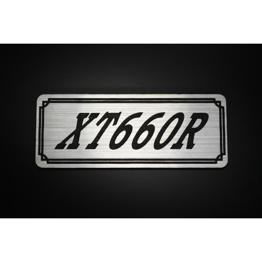 E-566-2 XT660R 銀/黒 オリジナル ステッカー シングルシート ビキニカウル サイドカバー クラッチカバー 外装 タンク パーツ ...