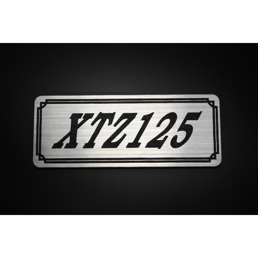 E-568-2 XTZ125 銀/黒 オリジナル ステッカー シングルシート ビキニカウル サイドカバー クラッチカバー 外装 タンク パーツ : フレイア - 通販 - Yahoo!ショッピング