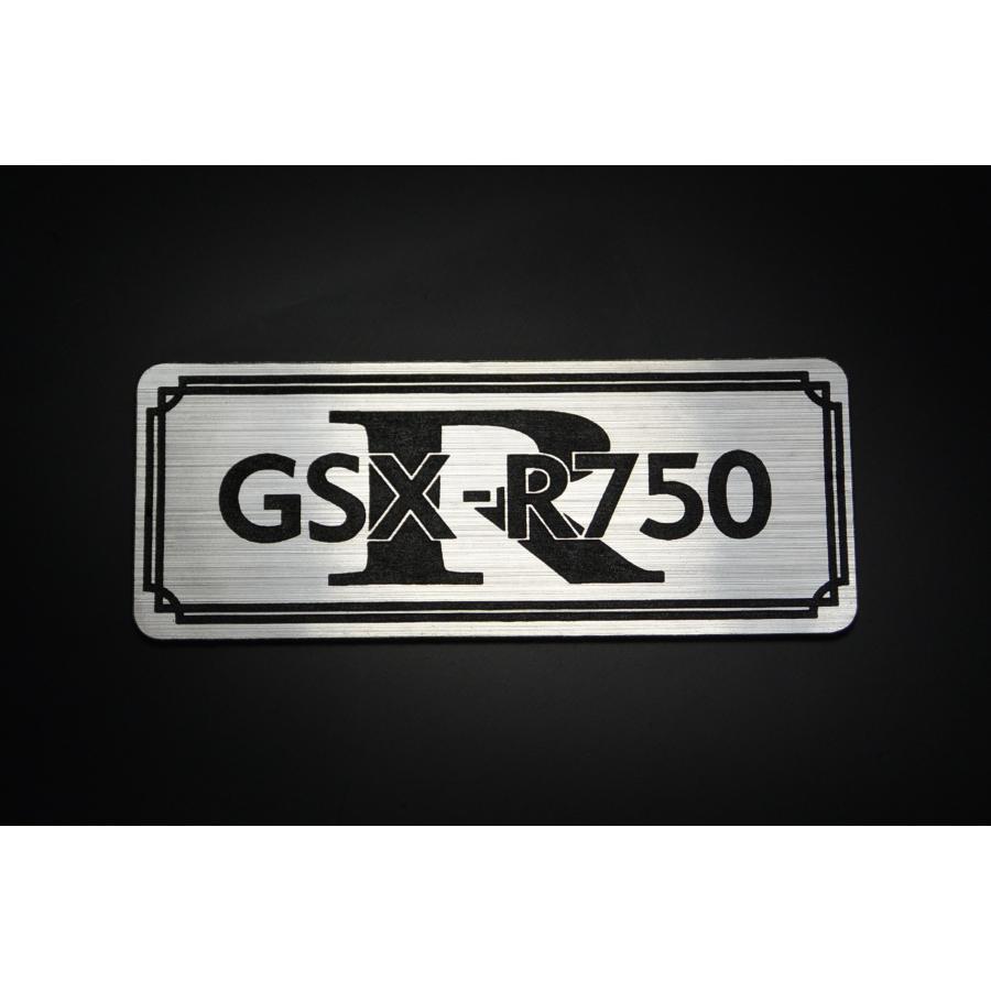 E-602-2 GSX-R750 銀/黒 オリジナル ステッカー シングルシート アッパーカウル サイドカバー クラッチカバー 外装 タンク パーツ 等に : フレイア - 通販 ...