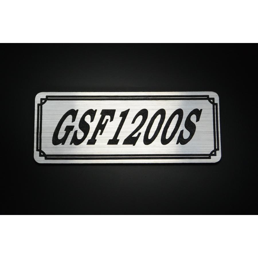 E-629-2 GSF1200S 銀/黒 オリジナル ステッカー アッパーカウル スクリーン エンジンカバー クラッチカバー 外装 タンク パーツ : フレイア - 通販 - Yahoo!ショッピング
