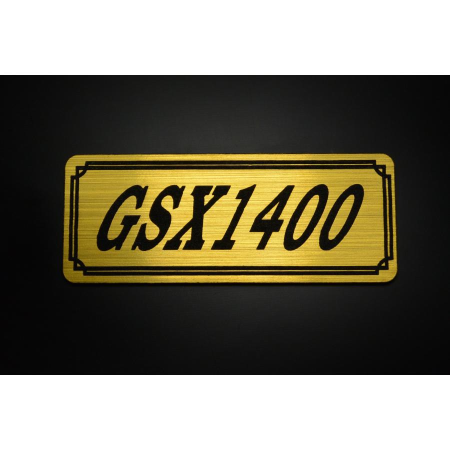 E-640-1 GSX1400 金/黒 オリジナル ステッカー スズキ エンジンカバー チェーンカバー スクリーン フェンダーレス タンク 外装 等に : フレイア - 通販 - Yahoo ...