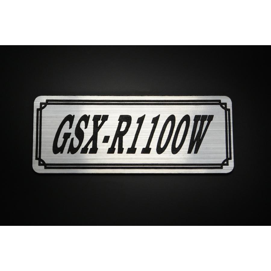 E-648-2 GSX-R1100W 銀/黒 オリジナル ステッカー アッパーカウル スクリーン エンジンカバー クラッチカバー 外装 タンク パーツ : フレイア - 通販 - Yahoo ...