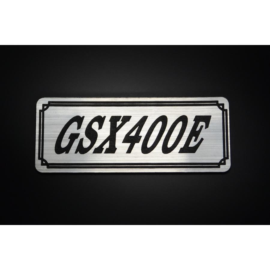 E-686-2 GSX400E 銀/黒 オリジナル ステッカー ザリ ゴキ サイドカバー シングルシート エンジンカバー クラッチカバー 外装 タンク パーツ : e-686-2 : フレイア ...