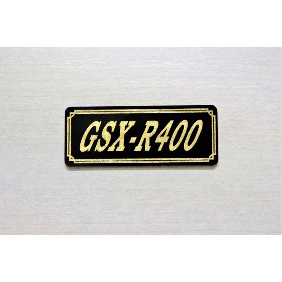 E-698-3 GSX-R400 黒/金 オリジナル ステッカー スズキ スイングアーム スクリーン サイドカバー タンク カスタム 外装 カウル 等に : e-698-3 : フレイア ...