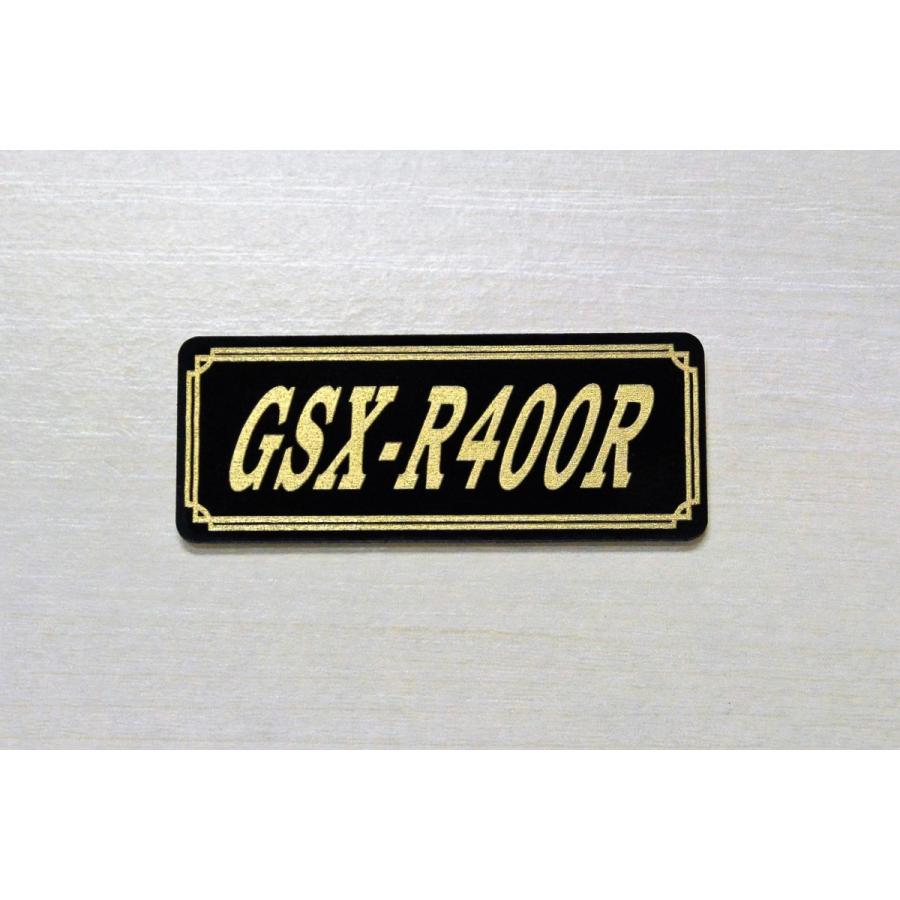 E-699-3 GSX-R400R 黒/金 オリジナル ステッカー スズキ スイングアーム スクリーン サイドカバー タンク カスタム 外装 カウル 等に : フレイア - 通販 ...