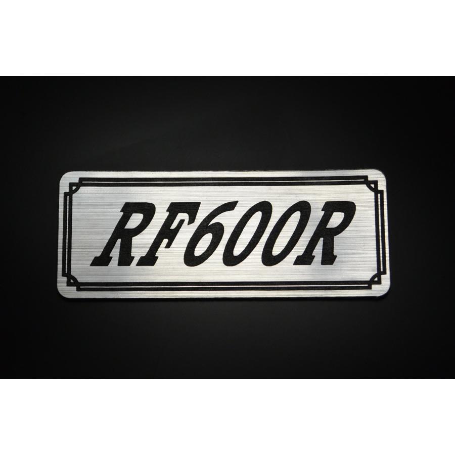 E-704-2 RF600R 銀/黒 オリジナル ステッカー サイドカバー スクリーン アッパーカウル エンジンカバー クラッチカバー 外装 ...