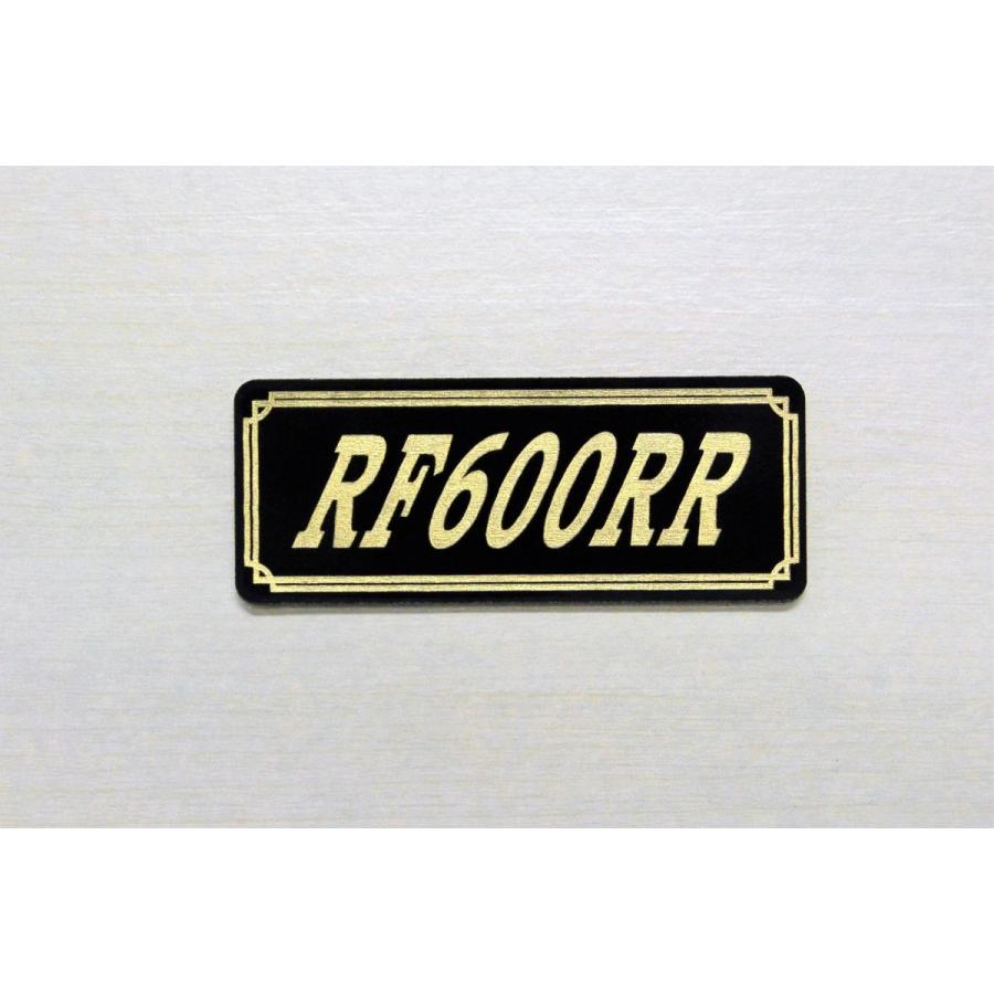 E-705-3 RF600RR 黒/金 オリジナル ステッカー スズキ スイングアーム スクリーン サイドカバー タンク カスタム 外装 カウル 等に : フレイア - 通販 - Yahoo ...