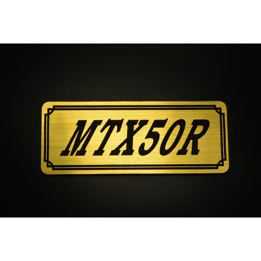 EE-211-1 MTX50R 金/黒 オリジナル ステッカー ホンダ BOX カバー カウル エンブレム デカール フェンダー 外装 等に : フレイア - 通販 - Yahoo!ショッピング