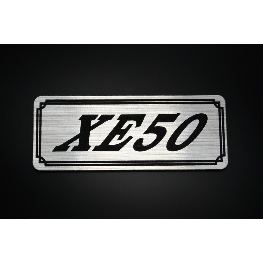 EE-242-2 XE50 銀/黒 オリジナル ステッカー ホンダ ビキニカウル カウル フロントフェンダー サイドカバー カスタム 外装 タンク : フレイア - 通販 - Yahoo!ショッピング