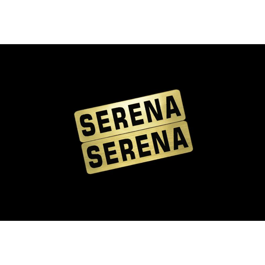 EE-722-1 SERENA 金黒 アクリル2層 ステッカー 日産 セレナ C25 C26 C27 C28 SR カスタム 前期 後期 2枚1セット : フレイア - 通販 - Yahoo ...