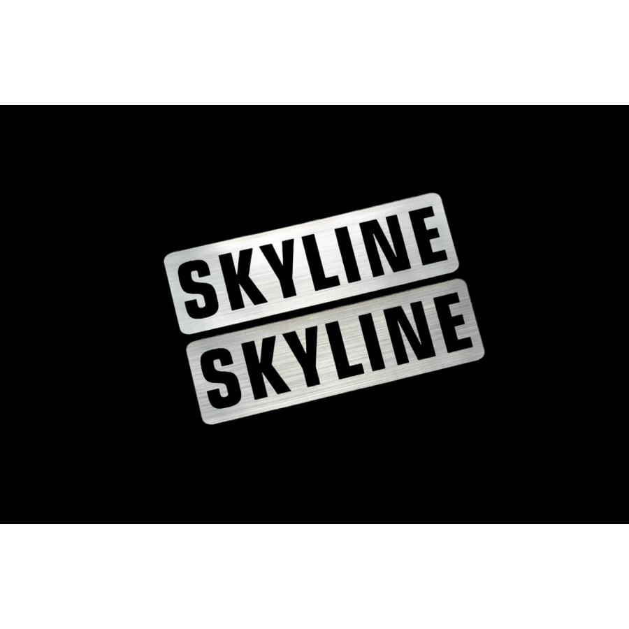 EE-724-2 SKYLINE 銀黒 アクリル2層 ステッカー 日産 スカイライン ジャパン GTR DR30 V37 RS カスタム 前期 後期 2枚1セット : フレイア - 通販 ...