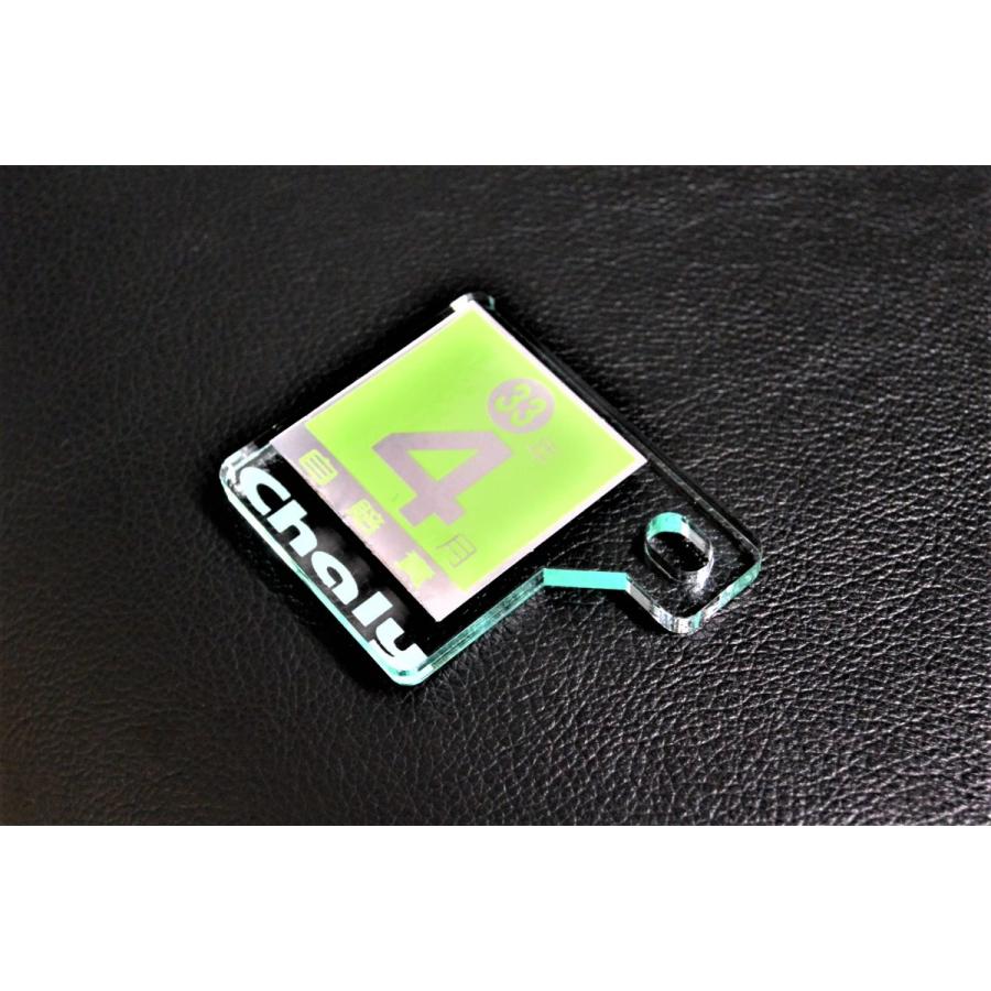 J-53-1 Chaly ガラス調 自賠責ス テッカープレート 厚さ5mm シャリー70 シャリー50 ナンバーフレーム 外装 等の カスタム パーツ : フレイア - 通販 - Yahoo ...