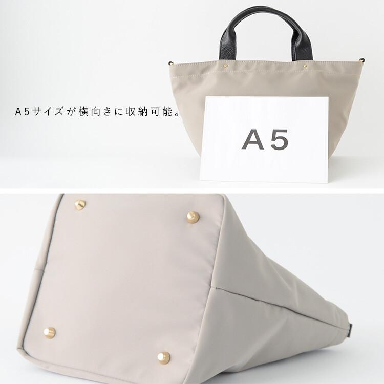 2WAY A5対応 高密度ナイロン レザーハンドル 舟形 トートバッグ / Sサイズ : Fridgestore - 通販 - Yahoo!ショッピング