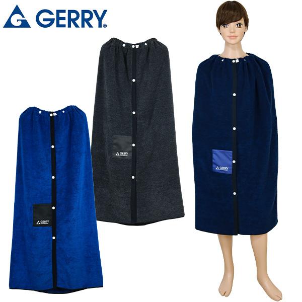 GERRY ラップタオル 100cm 男の子 メンズ ジュニア キッズ ジェリー (214271) 高校生 中学生 小学生 男子 大人 大判 ...