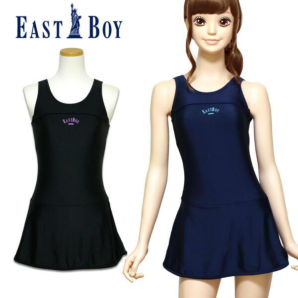 スクール水着 女の子 ワンピース EASTBOY イーストボーイ(30951441) オールインワン 140 150 160 170cm 高校生 中学生 小学生 女子 ジュニア キッズ 水着 ...