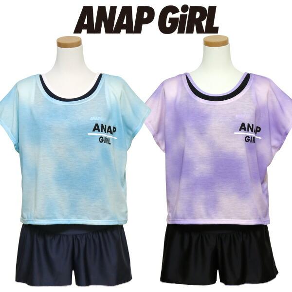 ANAP GiRL スクール水着 Tシャツ付き 女の子 アナップ (372855) セパレート タンキニ キュロット 140 150 160 170cm 中学生 高校生 女子 ジュニア キッズ ...