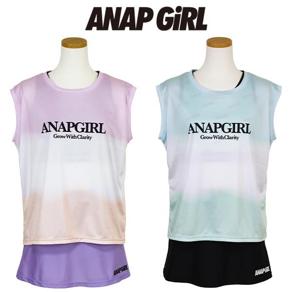 水着 女の子 ジュニア キッズ ANAP GIRL アナップガール (373851) セパレート ノースリーブ Tシャツ付き 150cm 160cm 小学生 中学生 女子 おしゃれ タンキニ ...