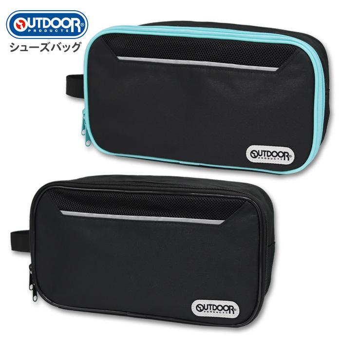 OUTDOOR PRODUCTS シューズバッグ シューズケース 上履き入れ ファスナー マチ付き アウトドア (251360) 男の子 女の子 小学生 小学校 中学生 高校生 キッズ 子供 ...