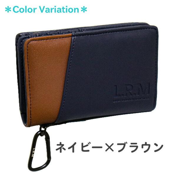 財布 二つ折り (CMK-0574)合皮切り替え カラビナ付き ジュニア キッズ メンズ 高校生 中学生 小学生 男子 男の子 子供 おしゃれ ミニ財布 サイフ :wlt-cmk-0574 ...