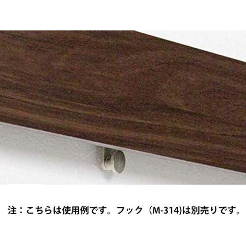 S字フック セピア ベルク 長押ラック D50 0.9m MR-4062 :20231124061727-00044:DIYインテリアの店friendlymoon - 通販 - Yahoo ...