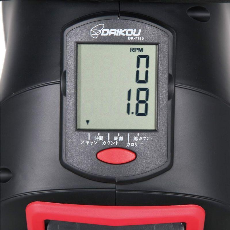 その他 ダイコー ローイングマシン 家庭用 その他(L)196cm×(W)50cm×(H)76cm DK-7115 : 20231126095331-01935 : DIYインテリアの店 ...