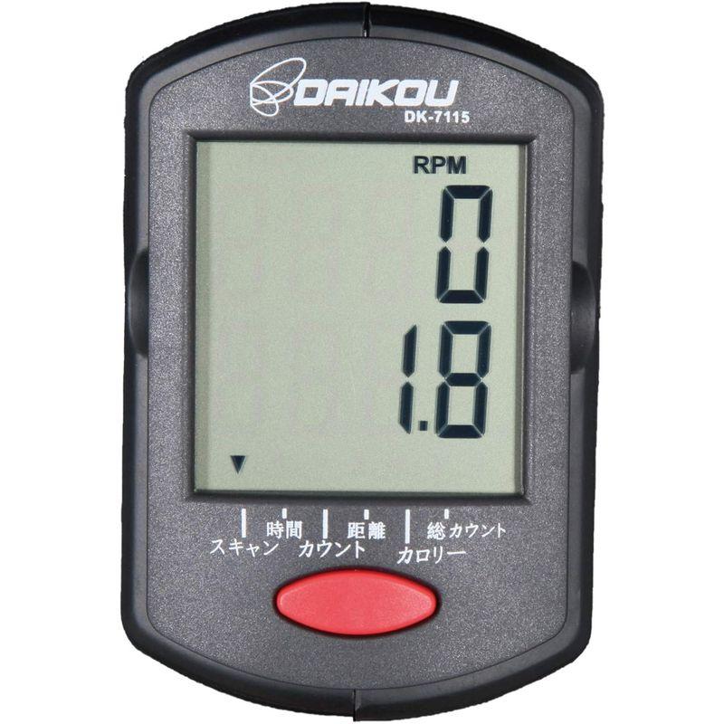 その他 ダイコー ローイングマシン 家庭用 その他(L)196cm×(W)50cm×(H)76cm DK-7115 : 20231126095331-01935 : DIYインテリアの店 ...