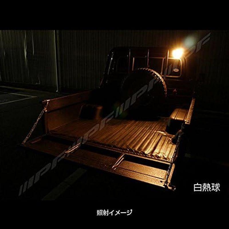 車用ランプセット 24V 642WL-2 作業灯 IPF LED フォグランプ ワークライト 2インチ 角形 :20231218155521 ...