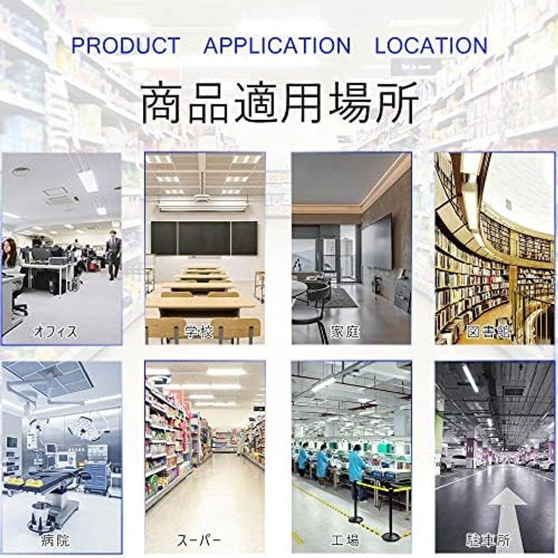 1、2、10、50、100本セット110W形LED蛍光灯（昼光色6000K）グロー式工事不要 2400mm 直管形蛍光灯 110W形代替 L :20240110200537-01712:DIY ...