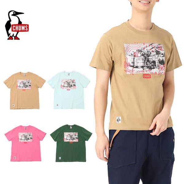 チャムス ドゥードゥルフォトTシャツ 半袖 CHUMS CH01-2159 メンズ ヘビーウェイトコットン アウトドア キャンプ フォトプリント :chu-ch01-2159:Friends ...